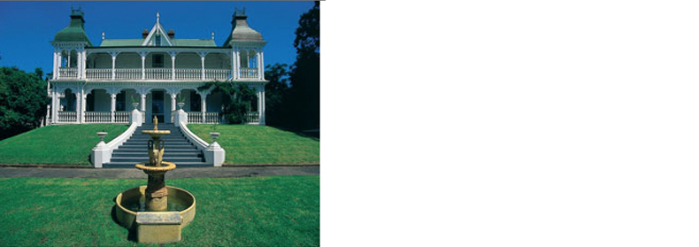 Function Venues Auckland | Wedding Reception Venues Auckland